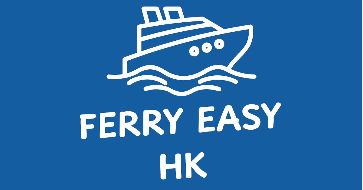 Ferry Easy - Realtime